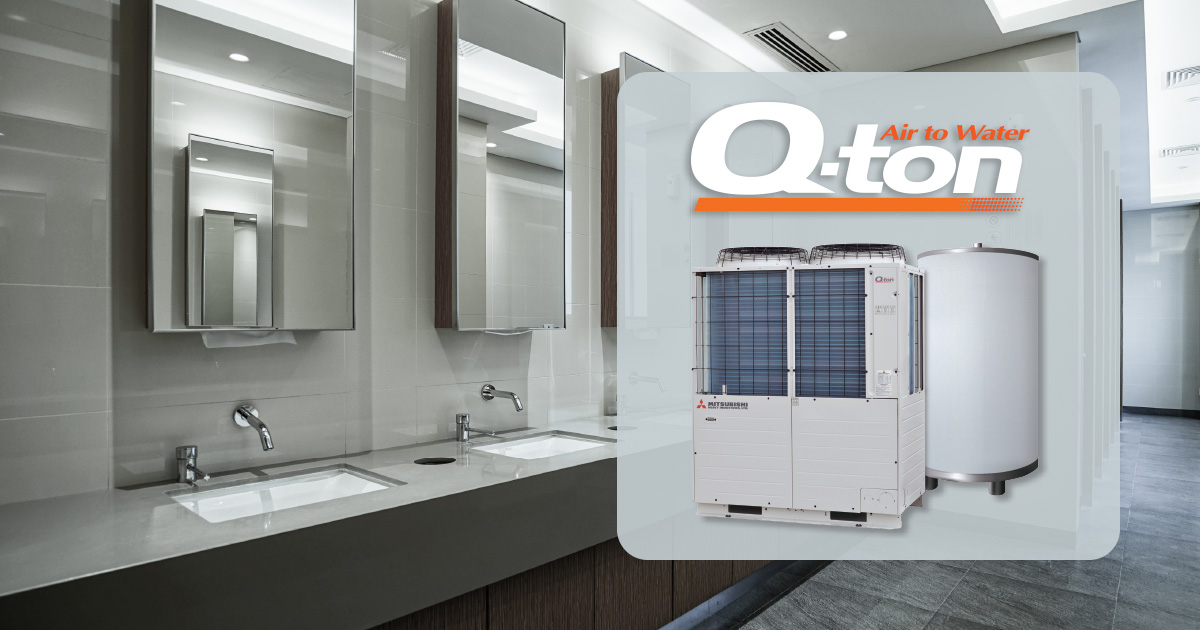 Q-ton Commercial Hot Water Heat Pump | Mitsubishi Heavy Industries Heat ...